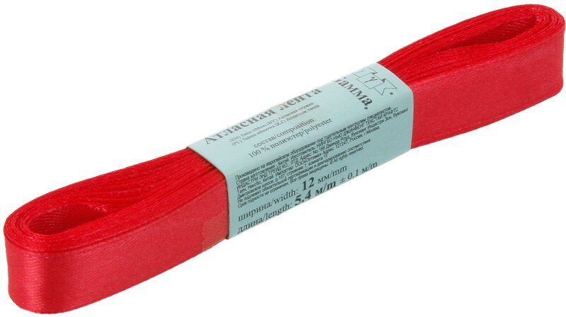 Лента атласная 12 мм 10 шт по 5.4 м"Gamma" AL-12P №124 св-вишневый