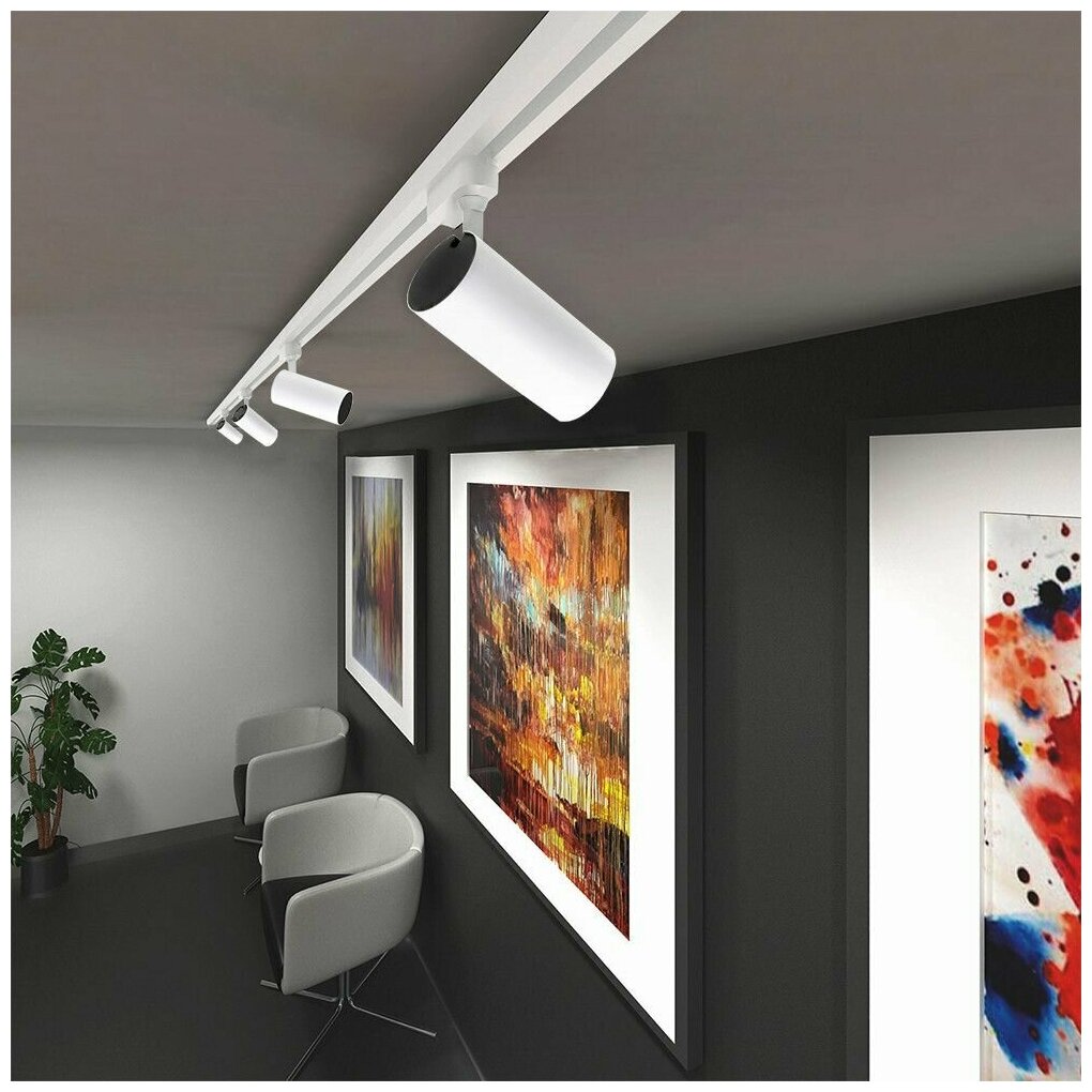 Светильник трековый (прожектор) JazzWay PTR 0740 40W 4000K 3800Лм светодиодный IP40 белый