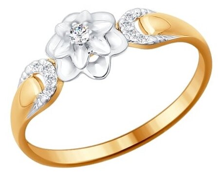 Кольцо, комбинированное золото, 585 проба, бриллиант