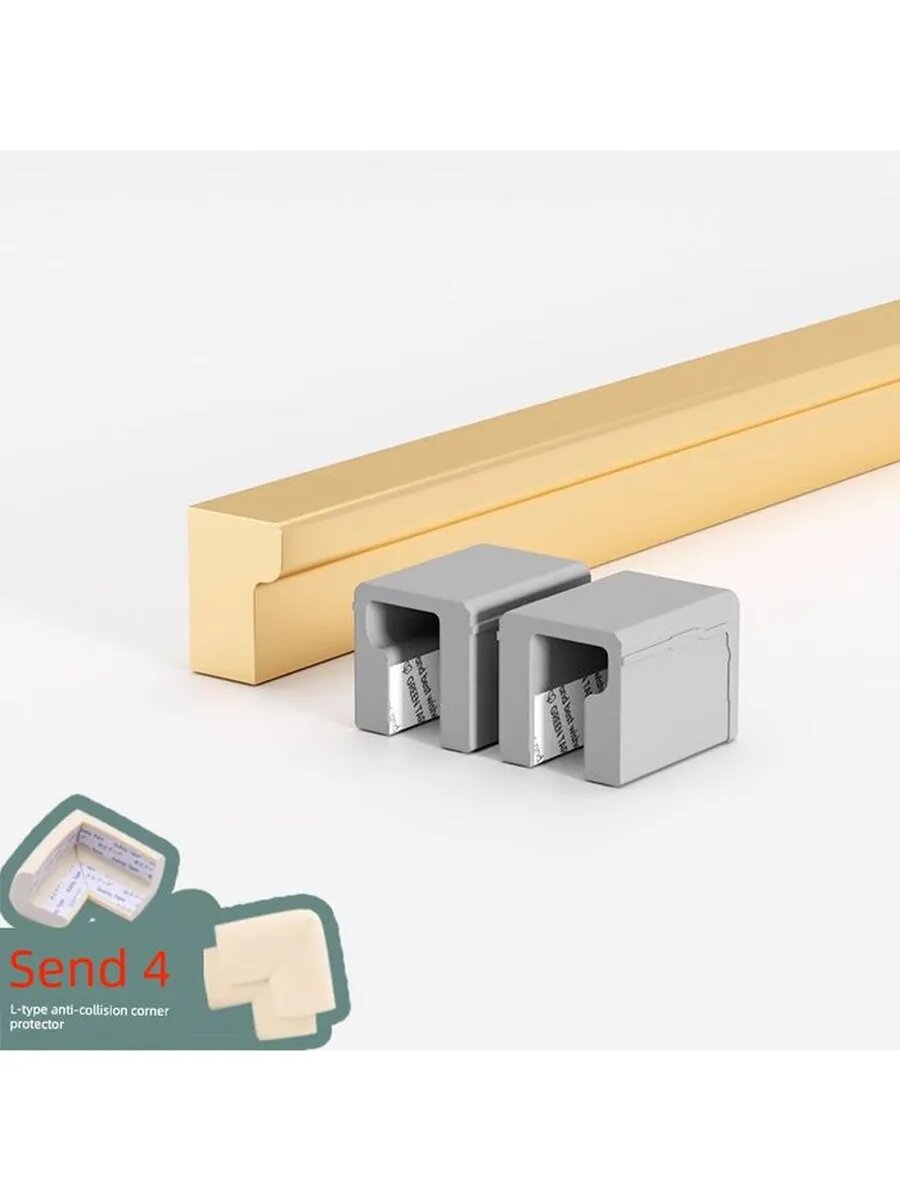 Ручка шкафа L-образная с силиконовой защитой, серая