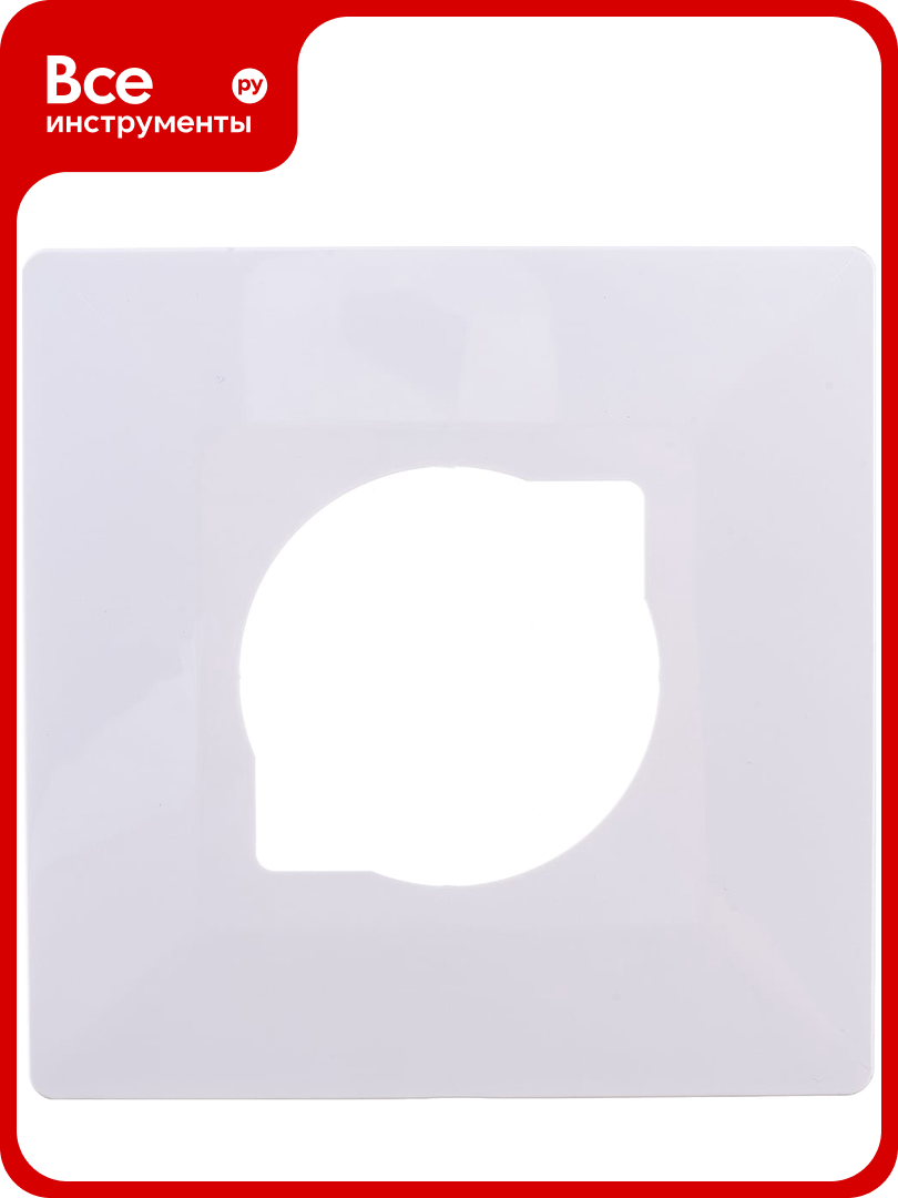 Декоративная рамка Bylectrica накладка под выключатель белая, юлиг.735212.410