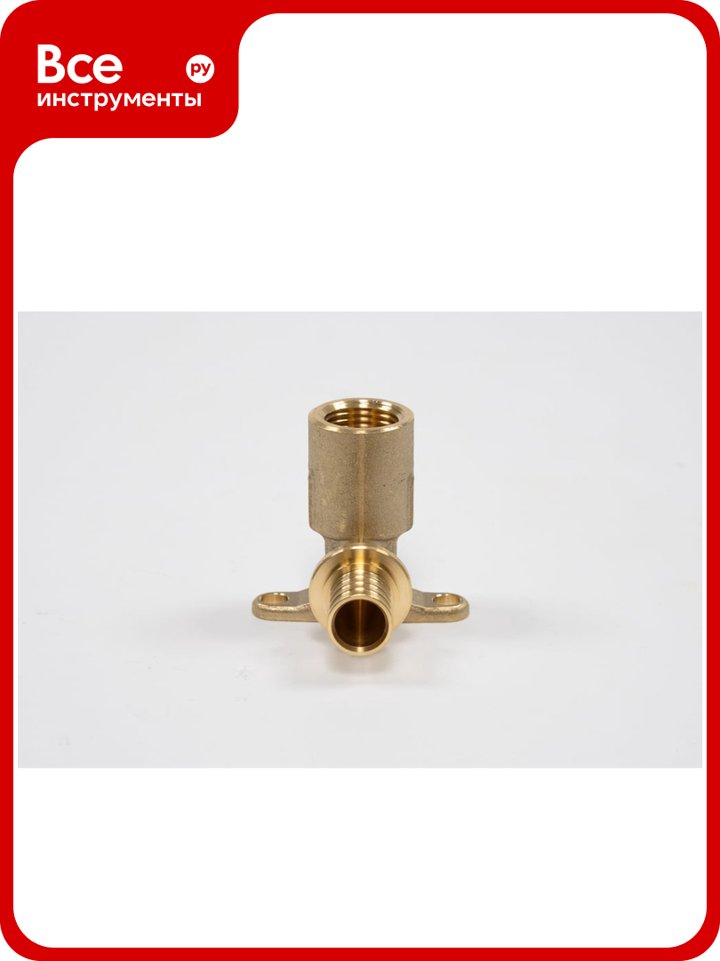 Угольник настенный рехау с длинным патрубком, внутр. резьба 16-Rp 1/2 MX 11001 109676