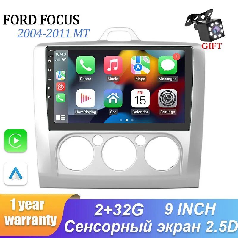 HIPPCRON Автомагнитола, диагональ: 9", 2.01ГБ/33ГБ