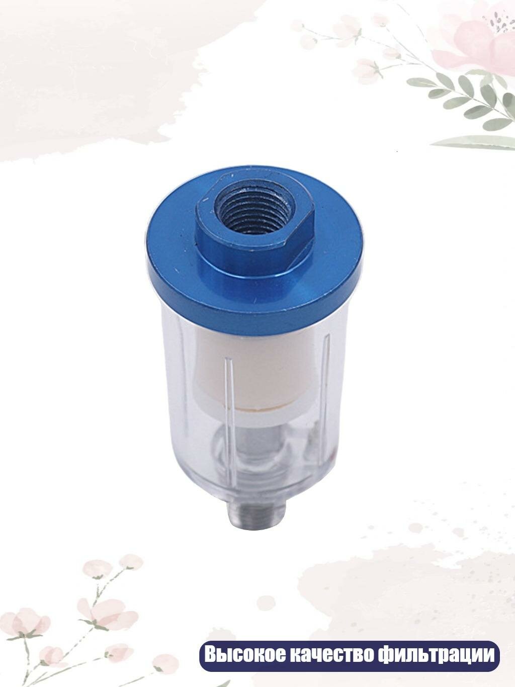 Воздушный фильтр-сепаратор для компрессора