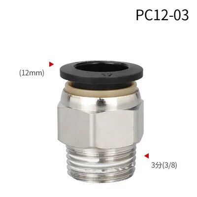 Пневматический фитинг PC12-03 3/8"