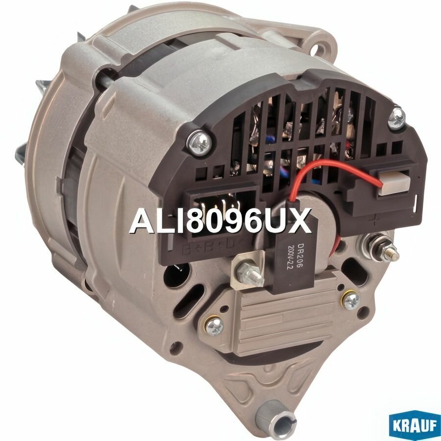 Генератор, для Форд Эскорт Орион, Транзит, Сьерра, 3, Фиеста арт ALI8096UX