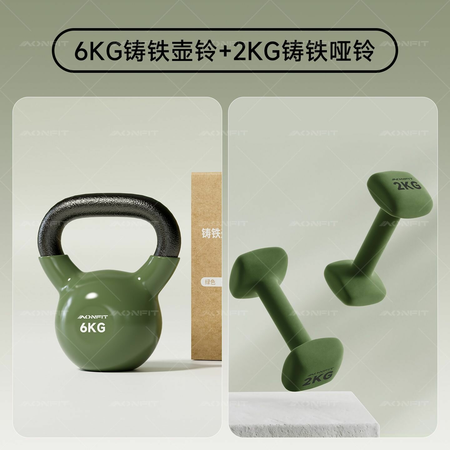 Гантели для женщин, фитнес, домашнее использование, 2 кг, 5 кг, пара, силовая тренировка, 3 кг, из цельного чугуна, оборудование для упражнений на руки