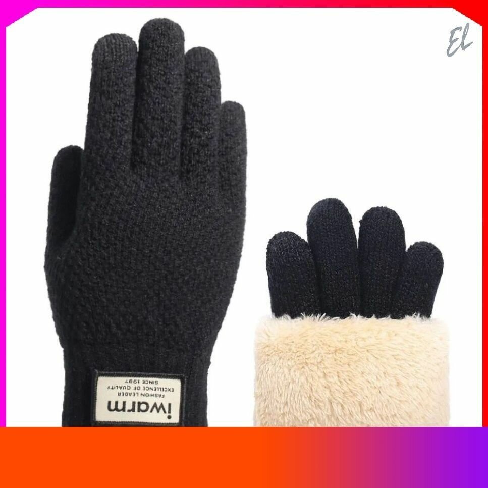 Бестселлер, термоперчатки