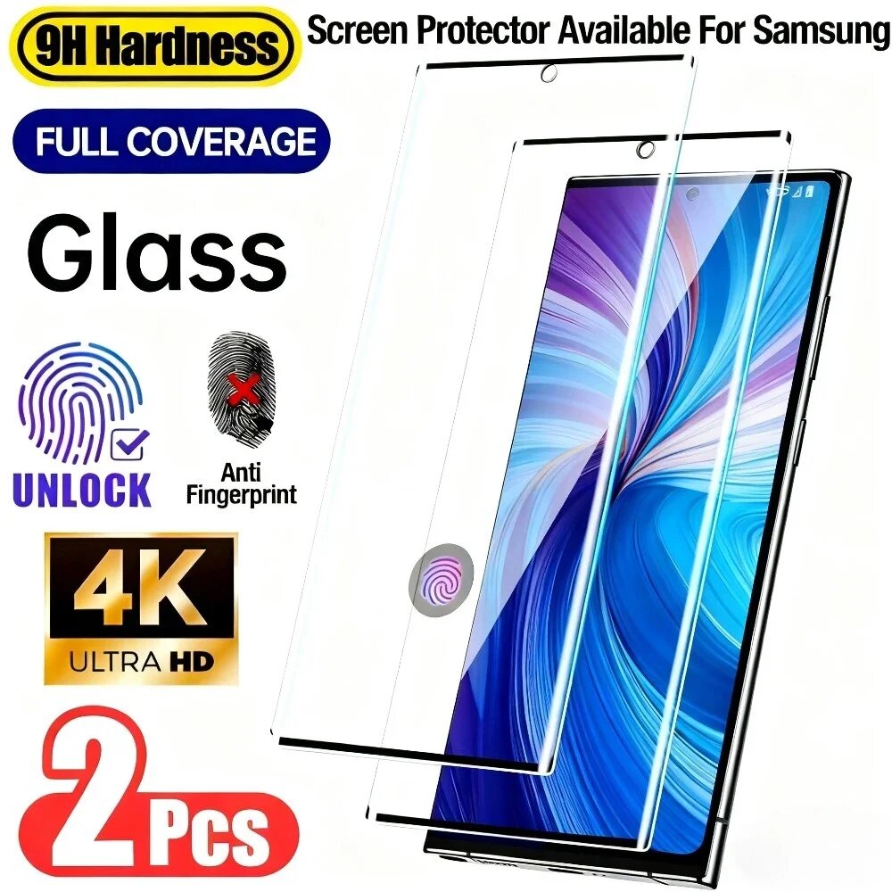 Защитное стекло 2 шт. Samsung Galaxy S23 Ultra Full Cover HD