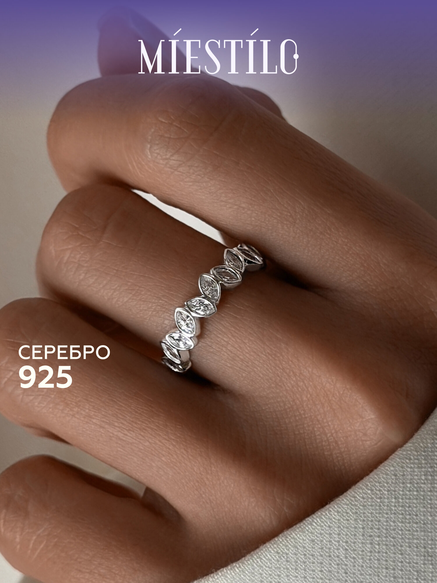 Кольцо разъемное, серебро, 925 проба, фианит