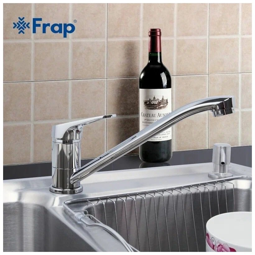 Смеситель для кухни Frap F4213 H13, поворотный излив, хром, силумин