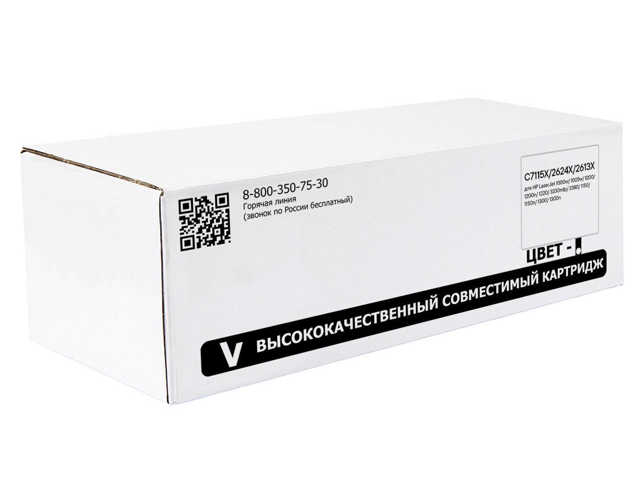 Картридж C7115X/2624X/2613X совместимый для HP LJ 1000w/ 1005w/ 1200/ 1200n/ 1220/ 3330mfp/ 3380/ 1150