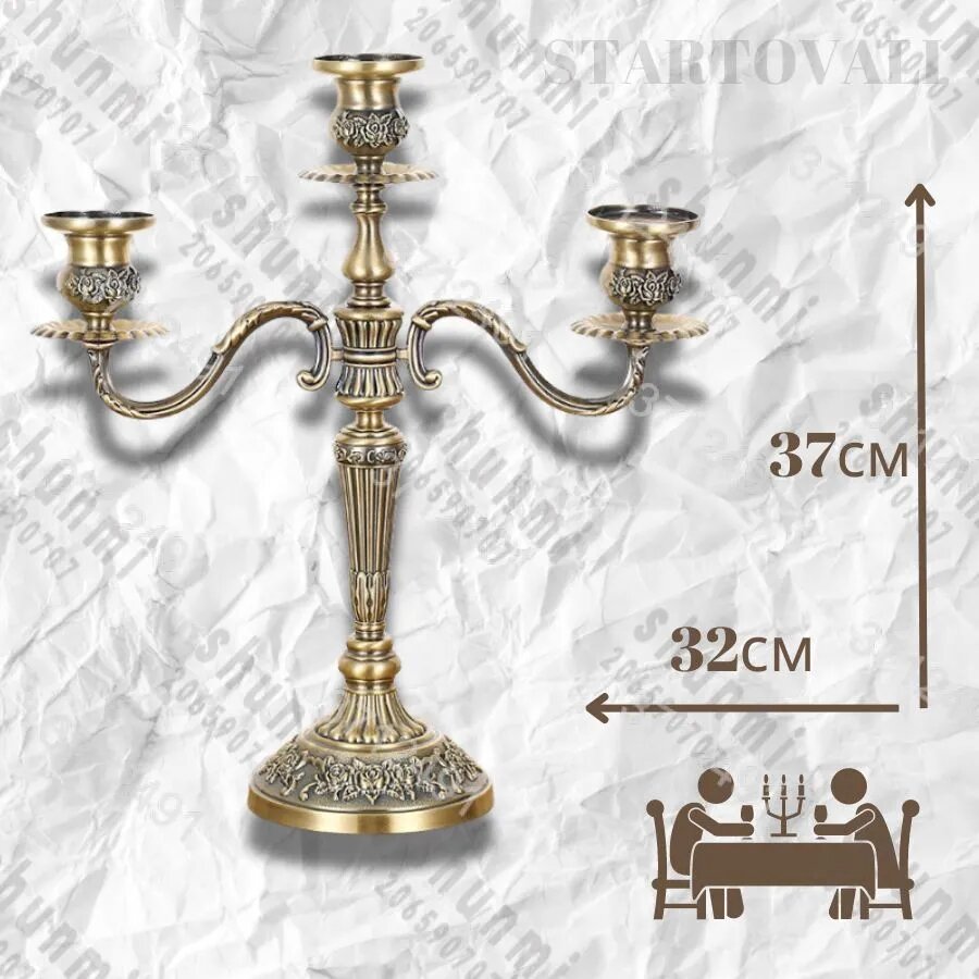 Подсвечник "Трехглавый подсвечник бронза", подсвечники