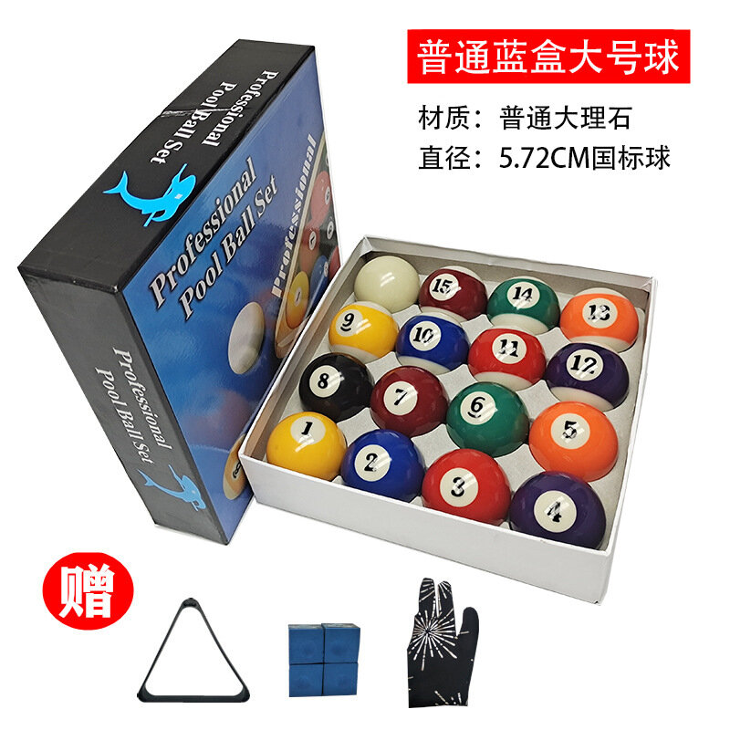 Черные бильярдные шары из кристалла, шары для американского пула в шестнадцати цветах, шары для снукера, стандартные бильярдные принадлежности большого размера.