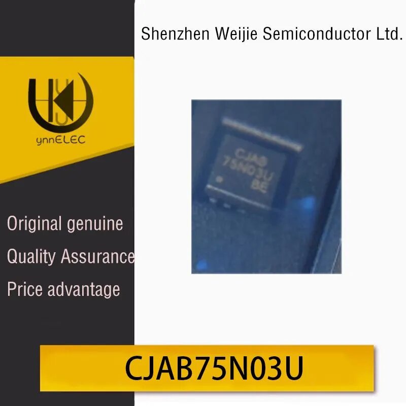 10 штук-CJAB75N03U New DFN-3X3 N-Channel 30V 75A MOS Field-Effect Transistor Chip Silk Screen