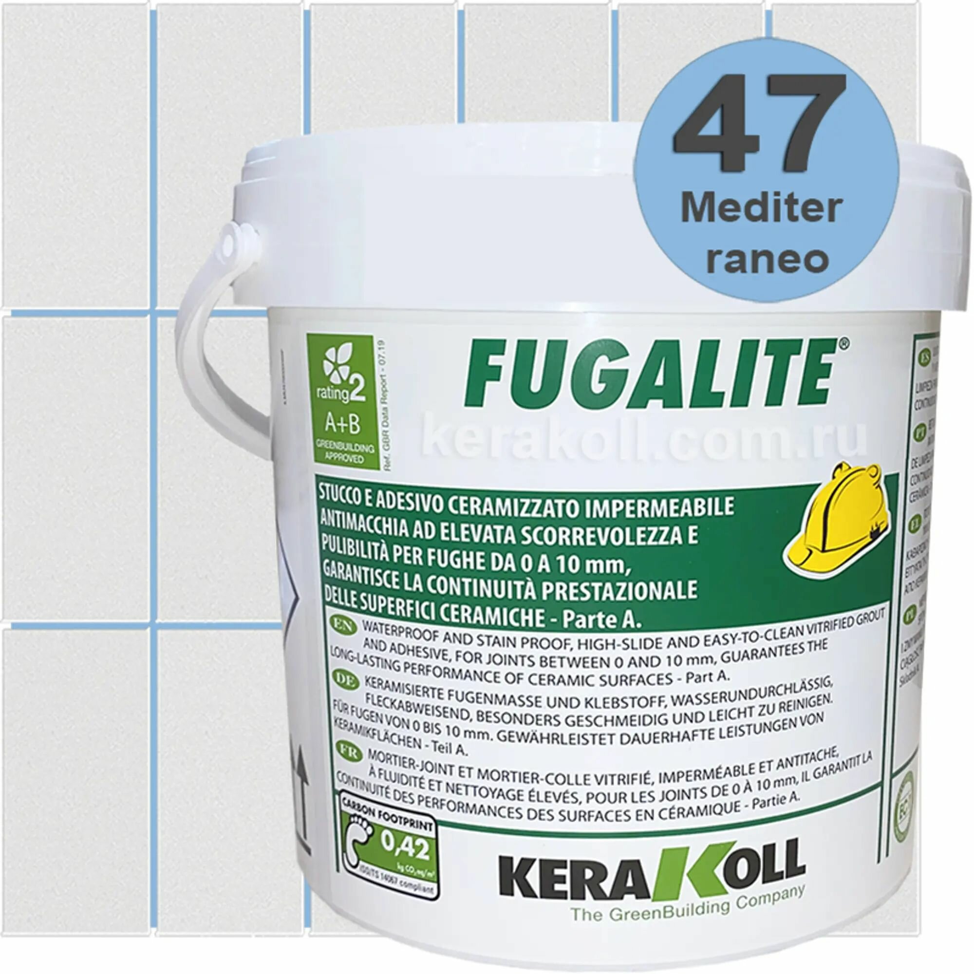 Затирка эпоксидная KERAKOLL FUGALITE ECO, Цвет 47 Mediterranean (Ярко-голубой) 3 кг.