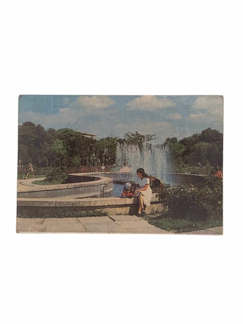 Советский винтажный карманный календарь. Ясный летний день. Фото Г. Костенко. Сделано в СССР