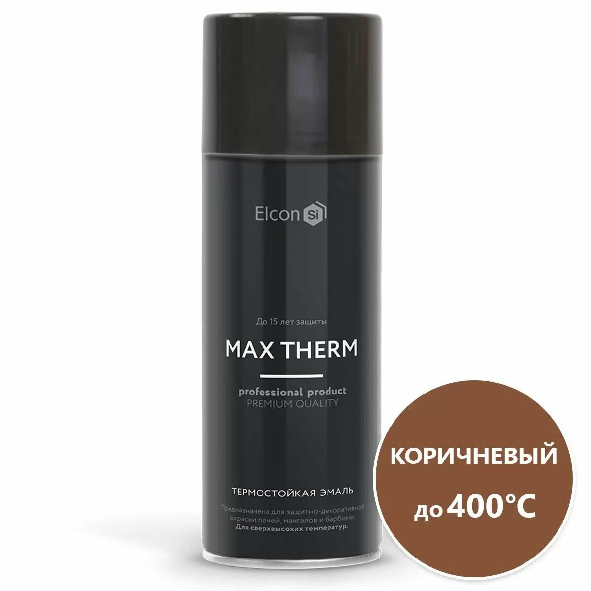Краска Elcon Max Therm термостойкая, до 400 С, коричневая, аэрозоль, 520 мл