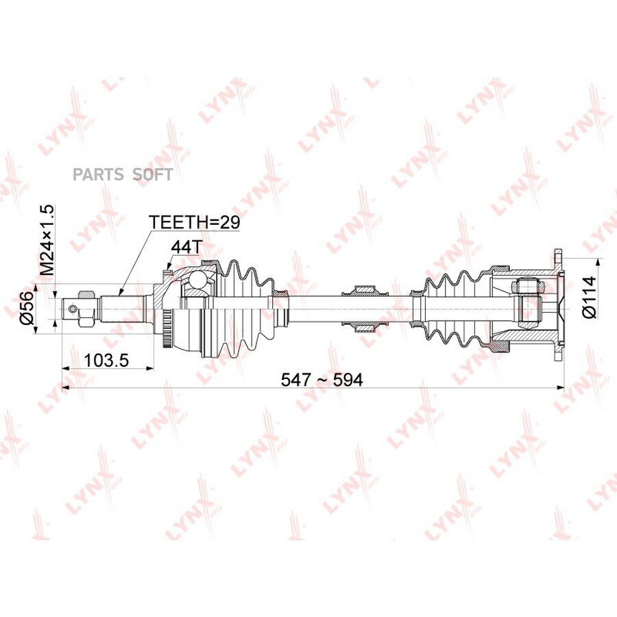 Привод в сборе передний R NISSAN X-Trail(T30) 2.0-2.5 AT 00-13 от официального дистрибьютора, LYNXAUTO, артикул CD1121A