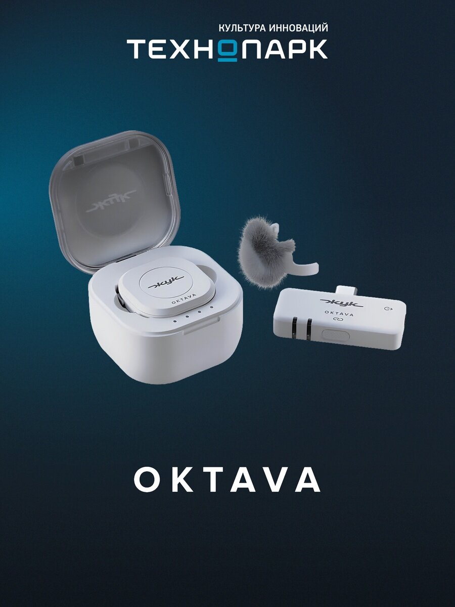 Микрофон Октава ZHUK-1-B белый