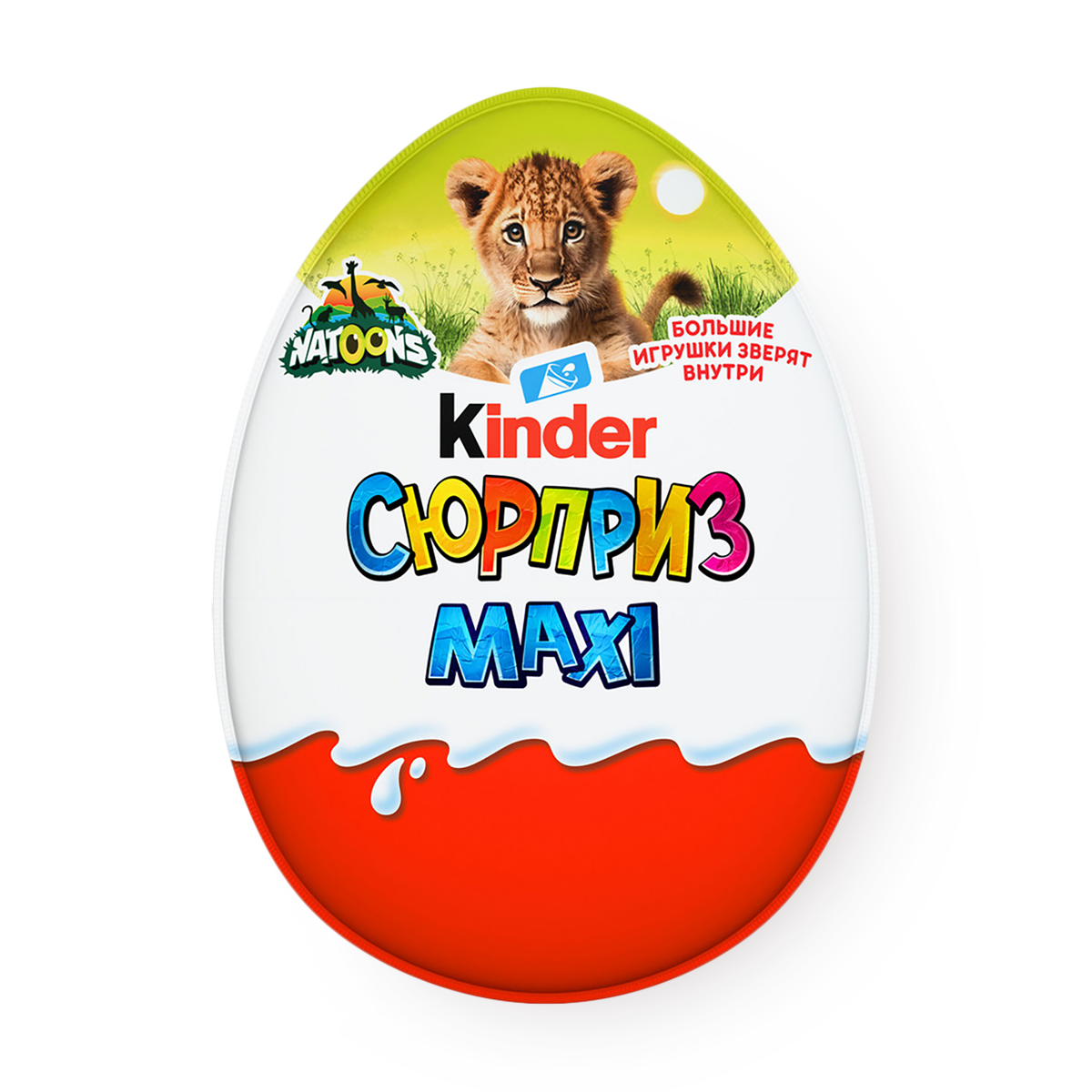 Яйцо шоколадное Kinder Maxi, молочный шоколад, с игрушкой, 100г