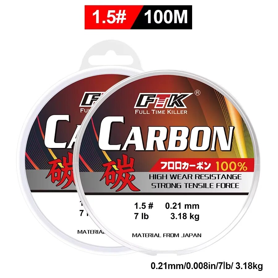 FTK Carbon 1.5# 100м, леска 0.21mm-7lb