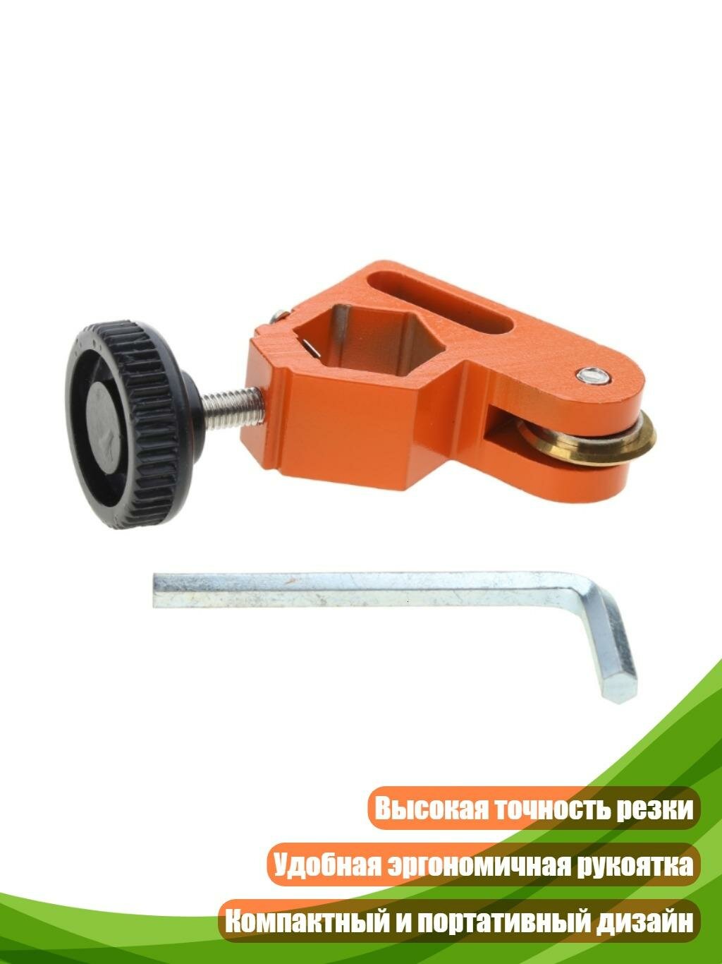 Ручной стеклорез