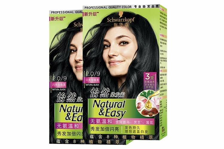 Краска для волос женская SHIHUAKOU Серен, 1 коробка/2 коробки