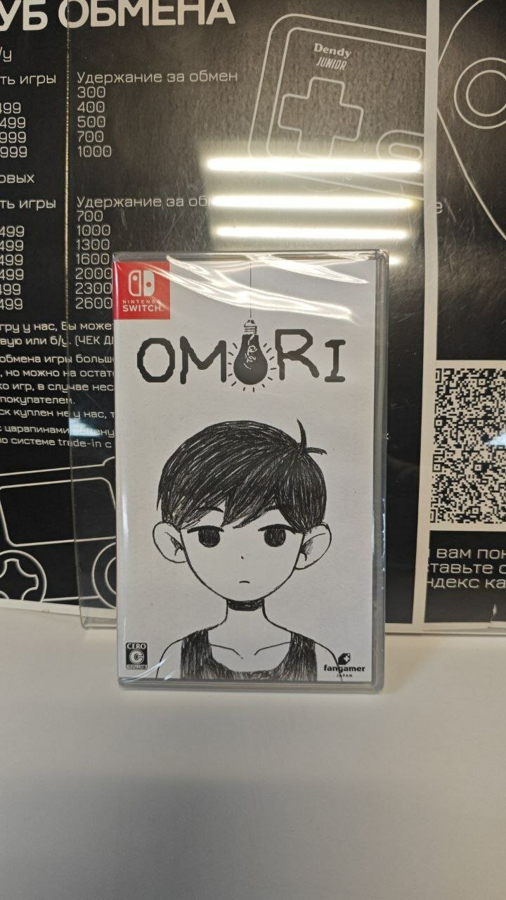 Omori [Nintendo switch, Английская версия]