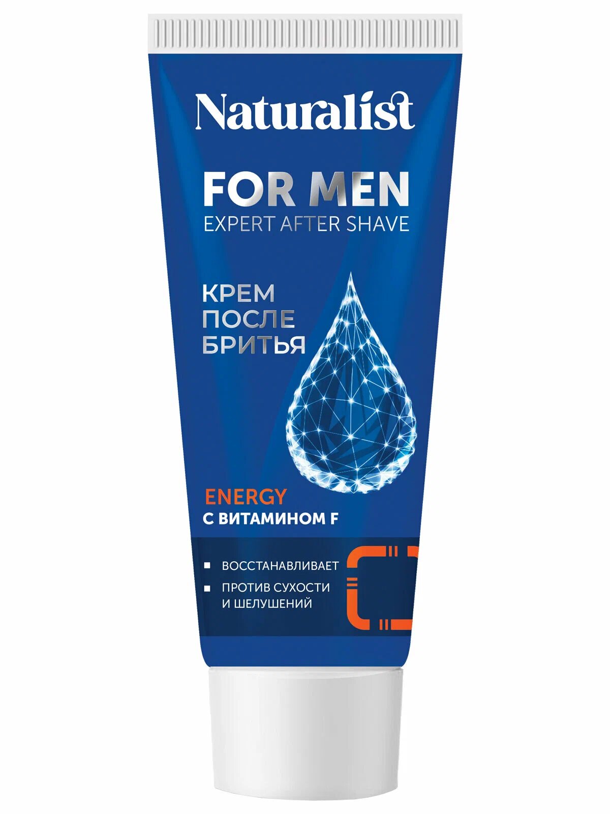 Крем после бритья с витамином f Naturalist for men 75мл