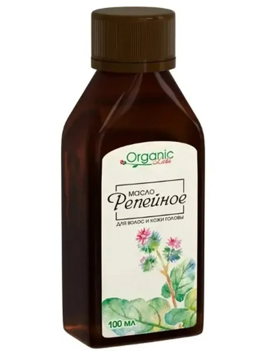 Органик Лабс Масло репейное, масло для наружного применения,