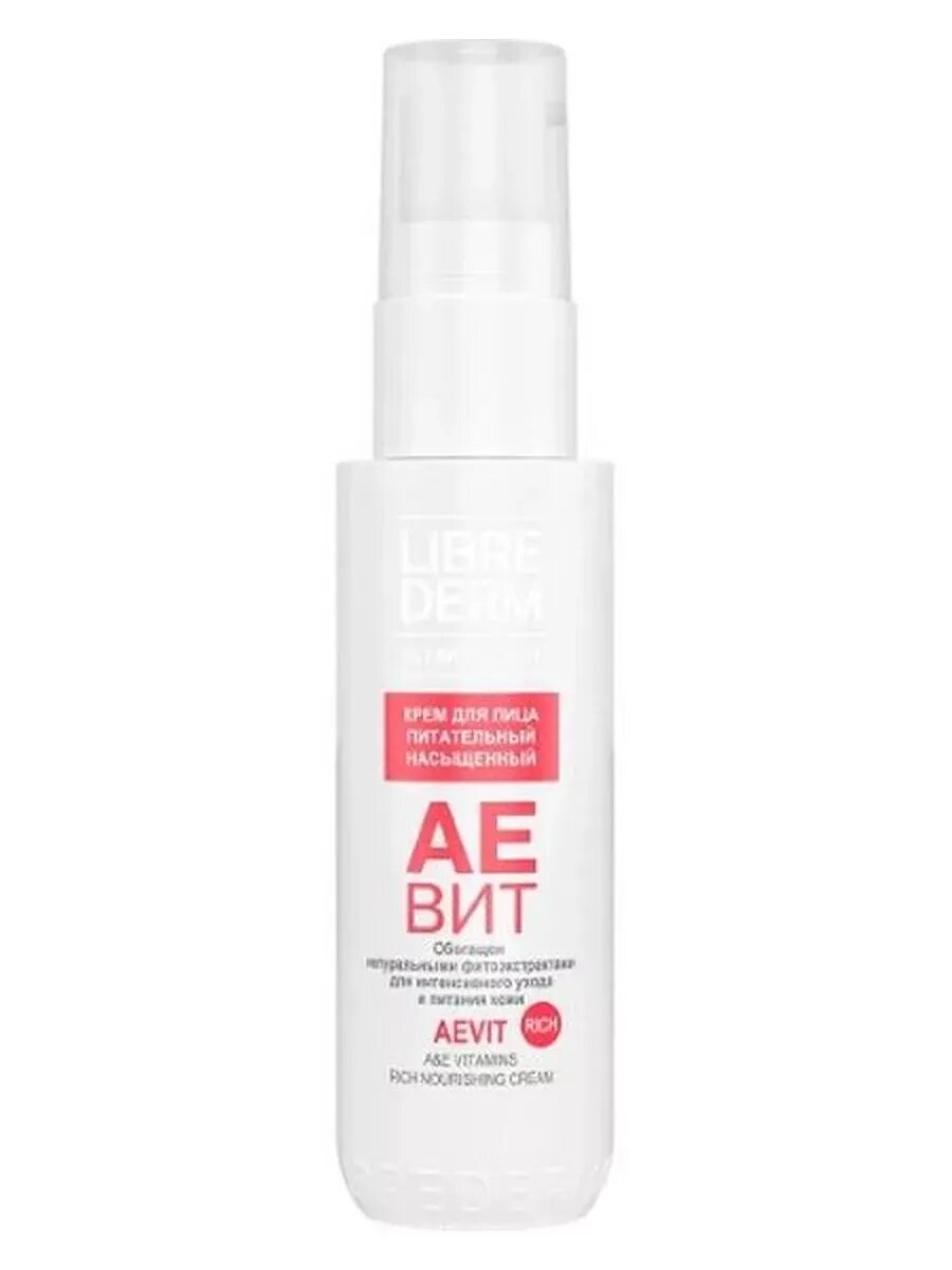 Librederm аевит крем для лица питательный насыщен 50мл-1шт.