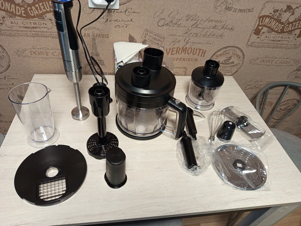 Многофункциональный ручной блендер 1800 Вт, 2 скорости + турборежим, 8 насадок, защита от перегрева