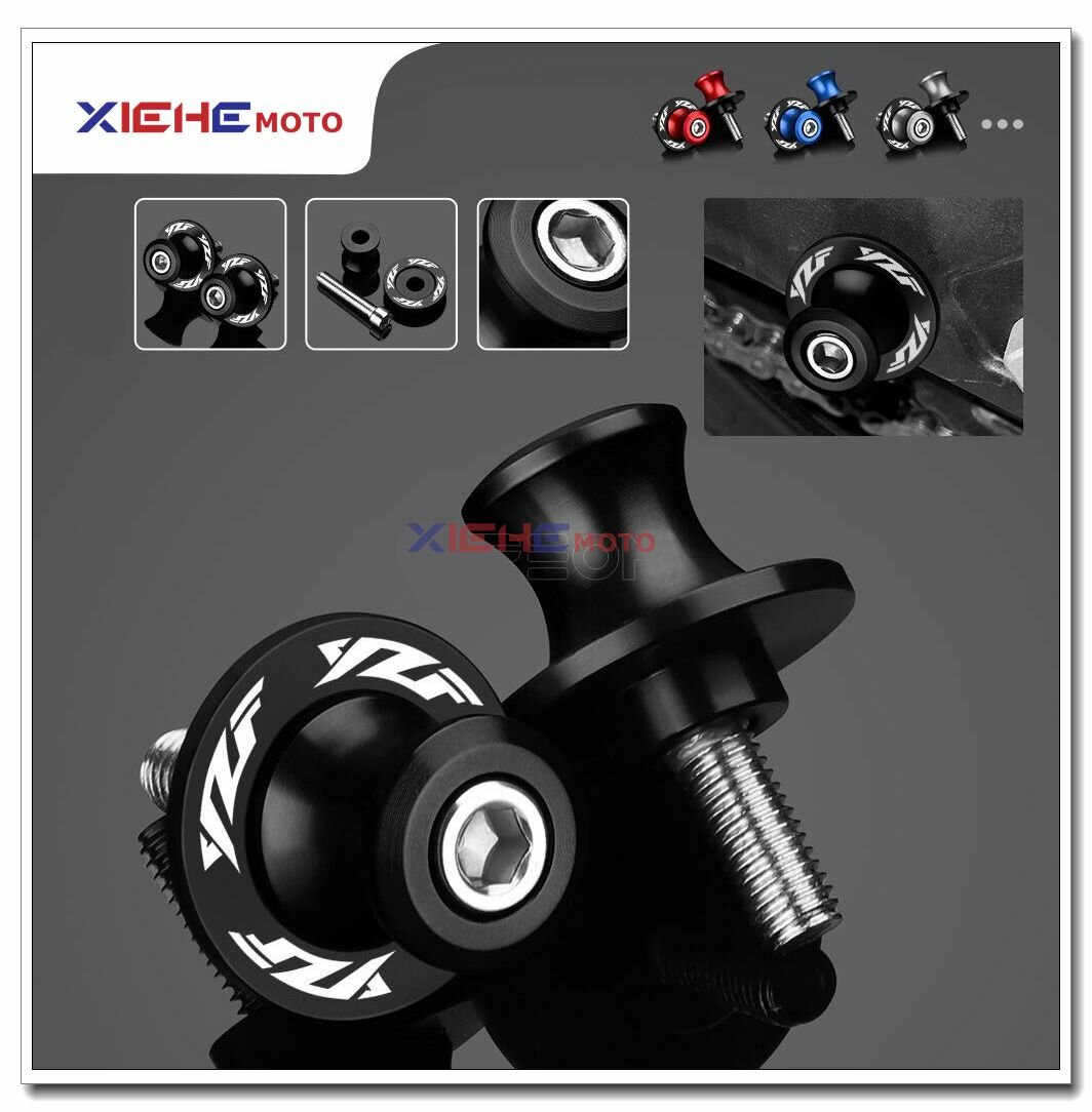 Катушки маятника мотоцикла YZF M6, винты стойки с ЧПУ для Yamaha YZF R3 R25 R6 R1 R15