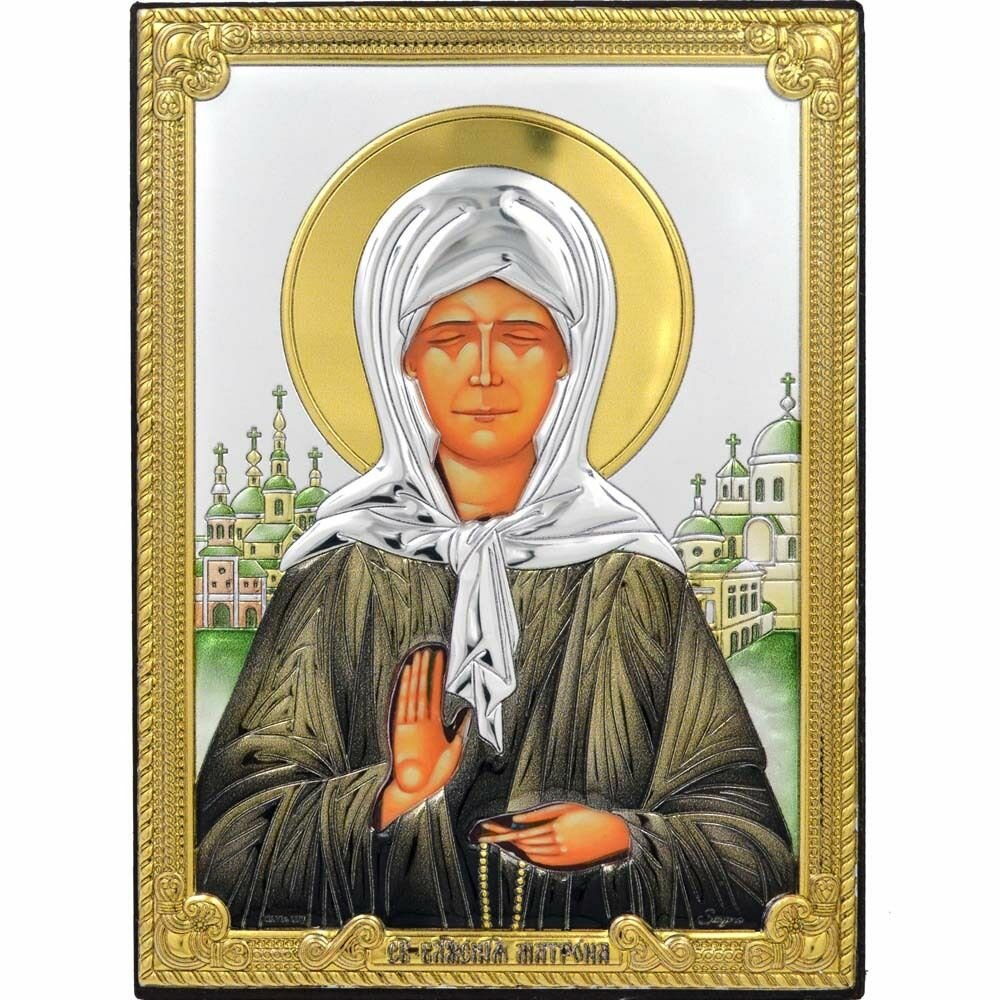 Святая Матрона Московская. Икона в серебряном окладе. (13,5 х 18,5 см / Цветной защитный лак. Позолота на окладе.)
