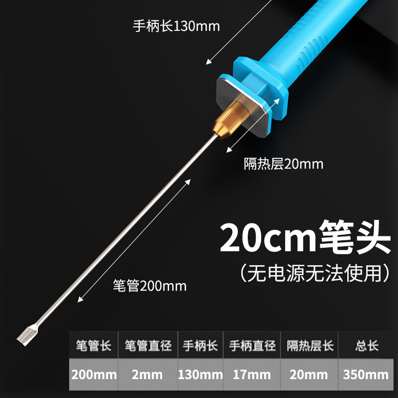Нож для резки пеноматериала, термоклеевой карандаш, инструмент для резки пенокартона, пенопластик, электрический нагревательный карандаш для творческих занятий в детском саду.