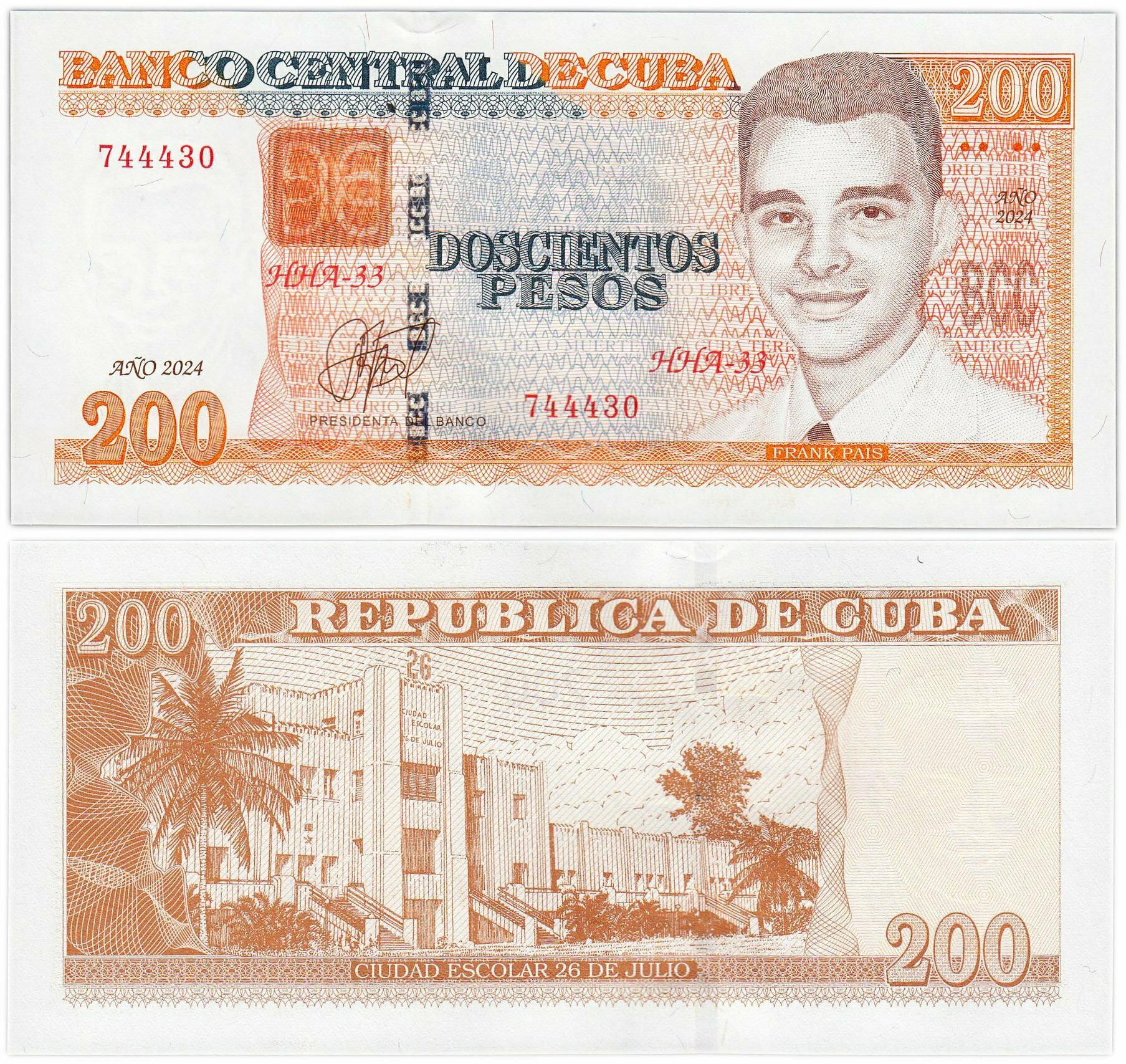 Куба 200 песо 2024 год P-130