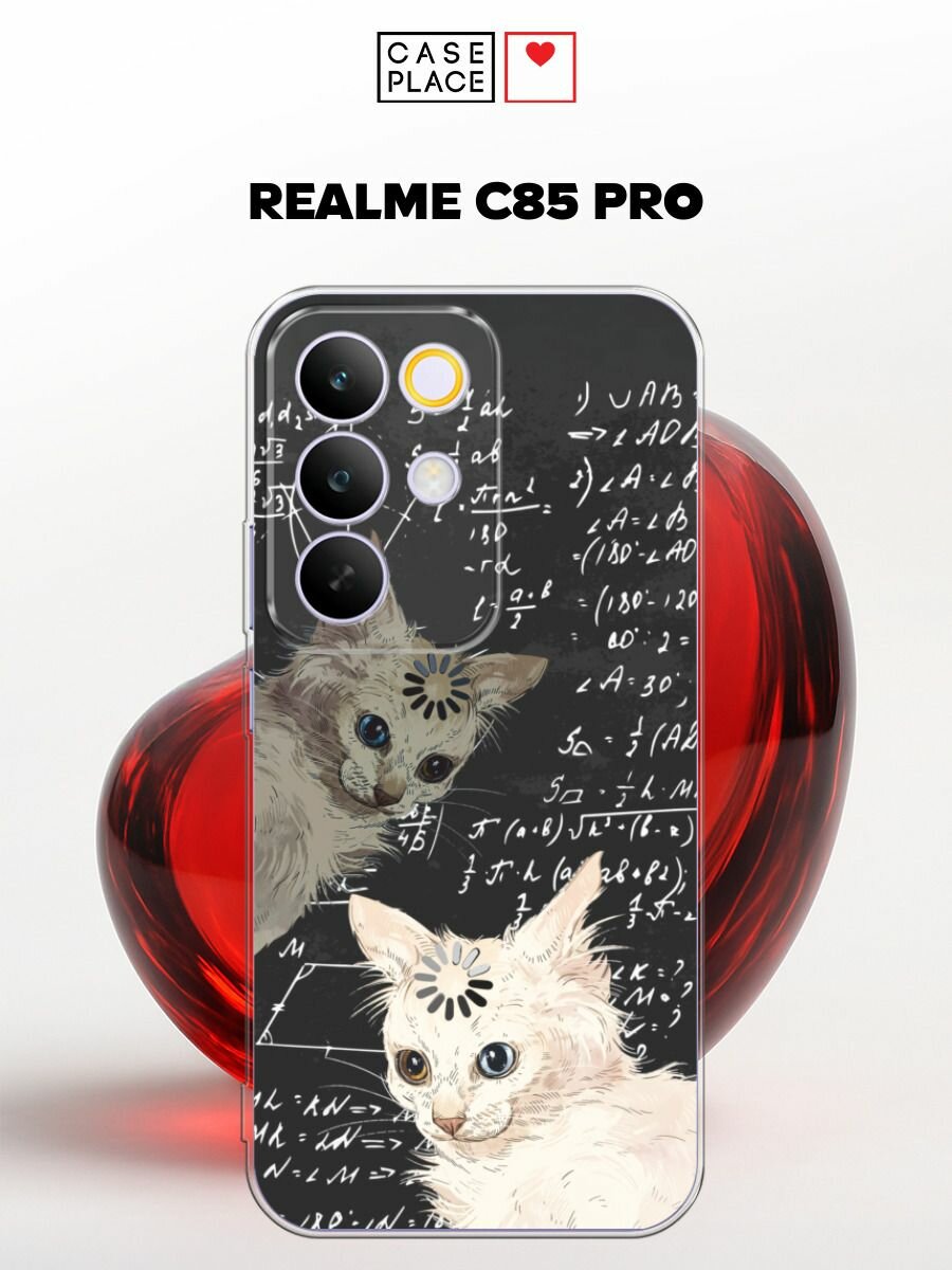 Чехол на Realme C85 Pro / Реалми C85 Про с принтом Кот размышляет