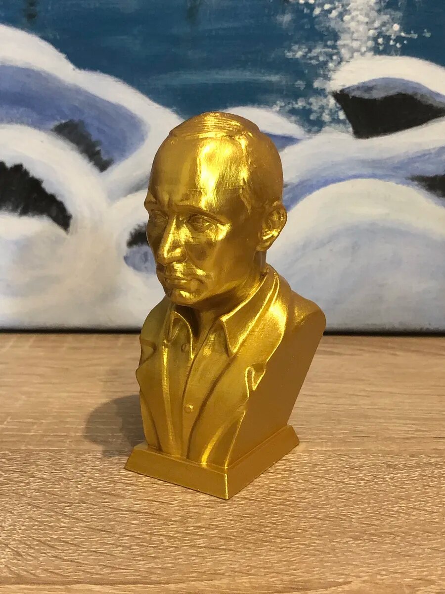 Статуэтка Бюст В. В. Путина 11 см под золото, отличный подарок