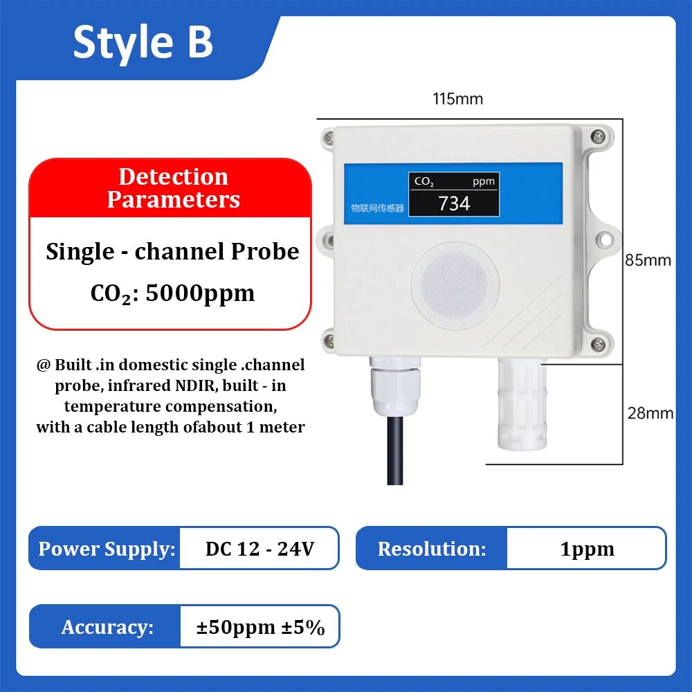 Датчик CO2 UICPAL Style B, 0-5000 ppm, Model 0-10V