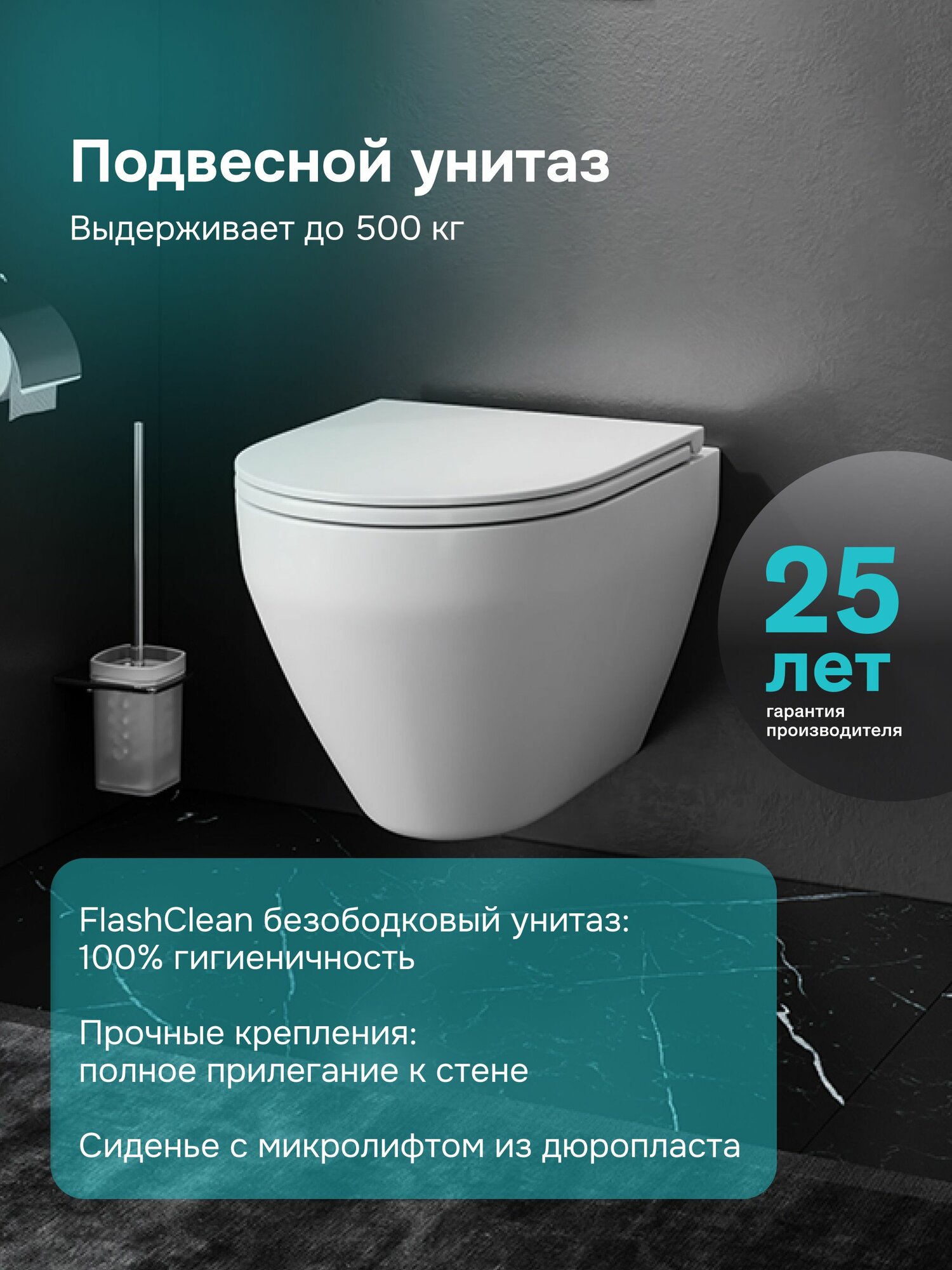 Инсталляция с унитазом комплект подвесной торнадо Spirit V2.0 кнопка ErgoFit M черный быстросъемное сиденье с микролифтом