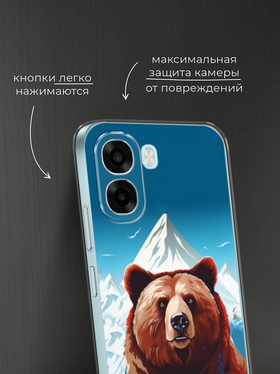 Силиконовый чехол на Oppo A6x / Оппо A6x с принтом Горный медведь — фото 1