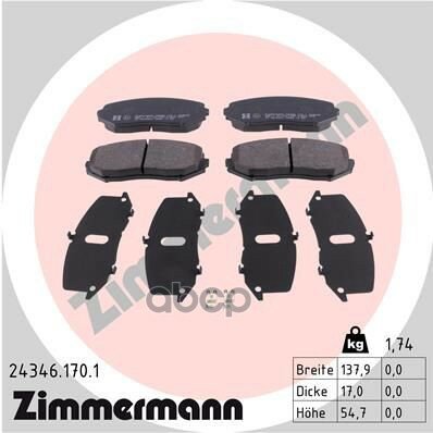 Колодки торм. пер. SUZUKI Grand Vitara II (JT) 1.6-3.2 05-15 Zimmermann арт. 24346.170.1