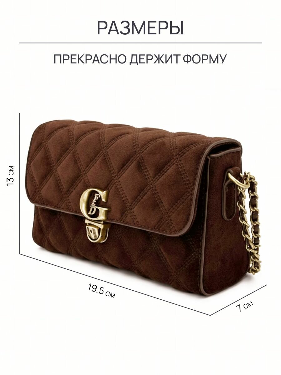 Сумка кросс-боди HAIR COLLECTION, фактура стеганая, коричневый — фото 1