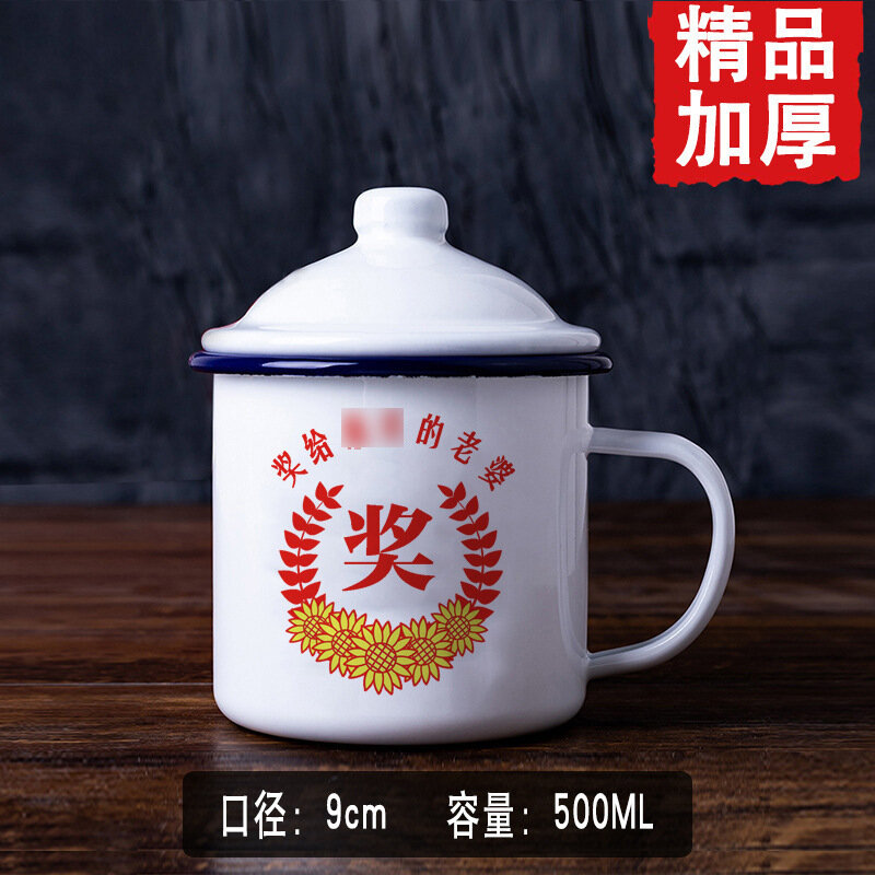 Старинная эмалированная кружка с крышкой, винтажная железная эмалированная кружка, подарок на День отца для пенсионеров, чайная кружка для папы, подарок на день рождения, чайник