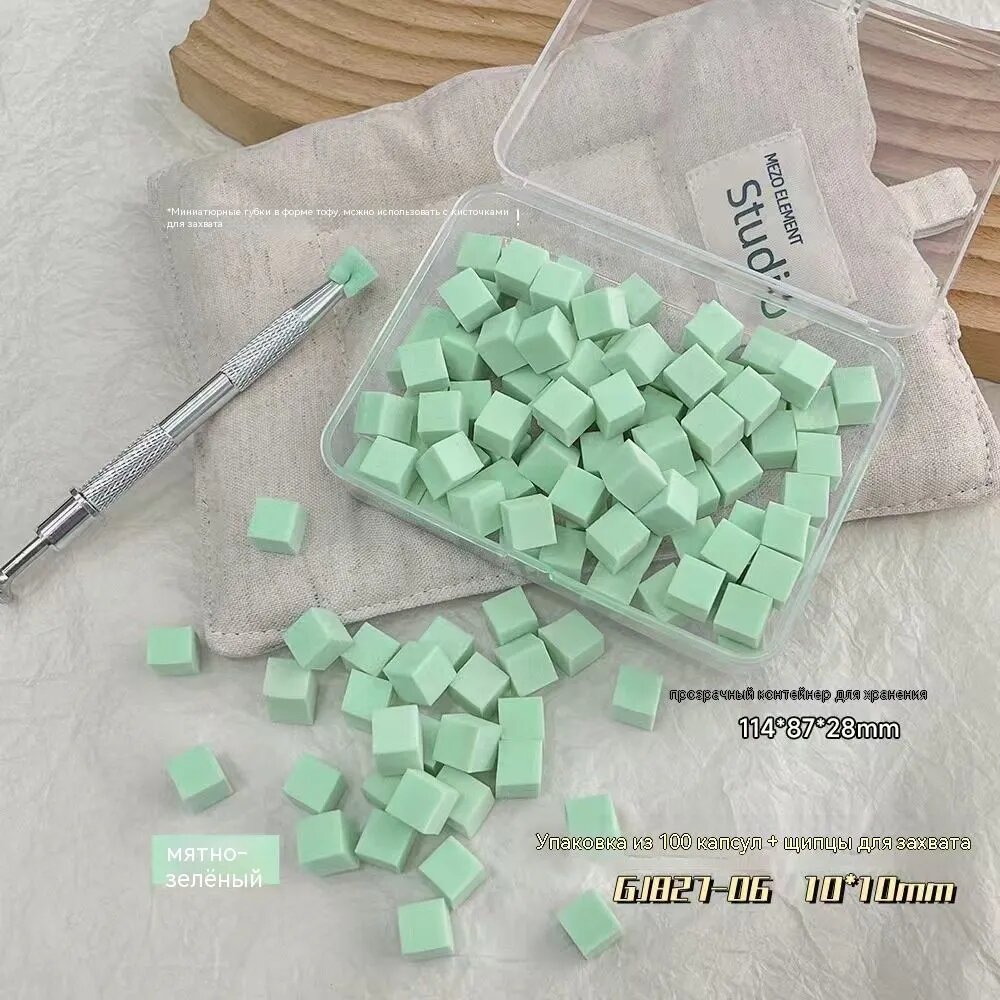 Набор для омбре и градиента: металлическая кисть + сменные спонжи, 100 шт, в пенале / аэропуффинг для маникюра