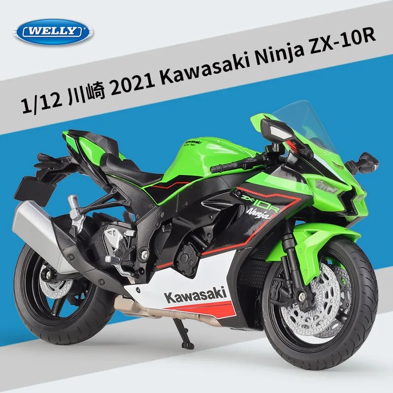 Модель Kawasaki Ninja ZX-10R 2021, 1:12, зеленый