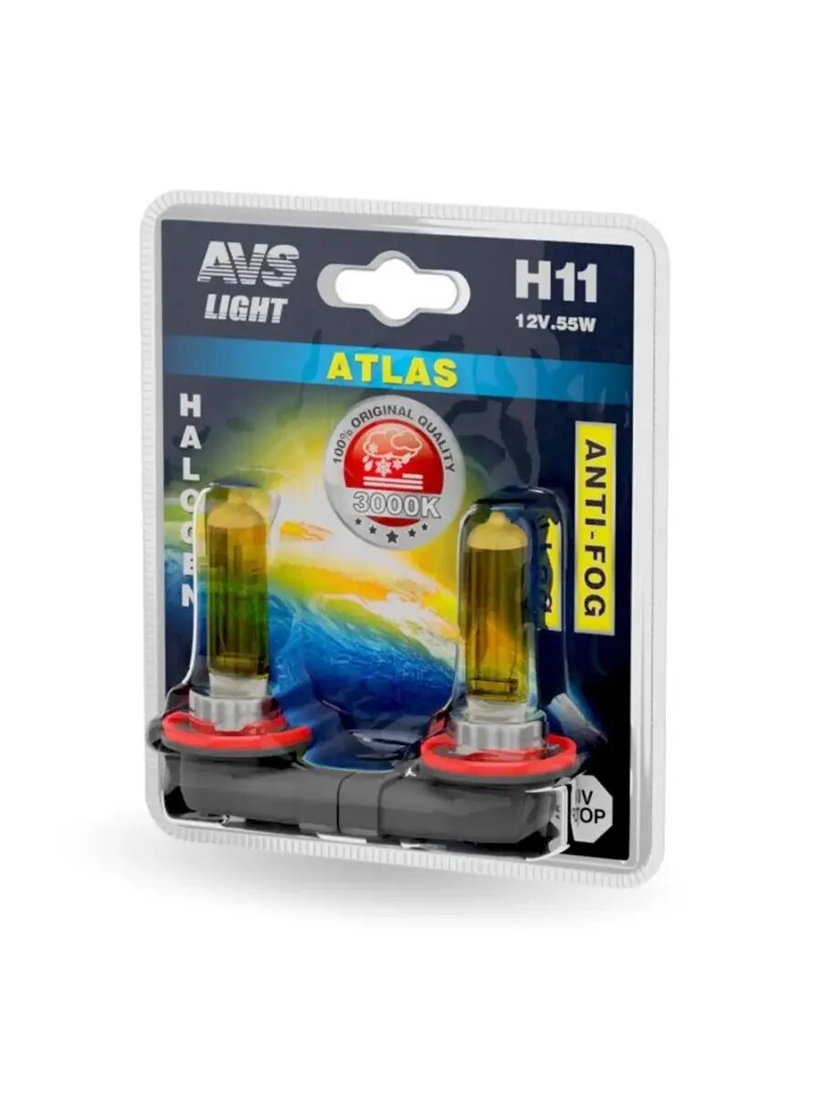 Галогенная лампа AVS ATLAS, желтый H 11, 12 V, 55 W, 2 шт.