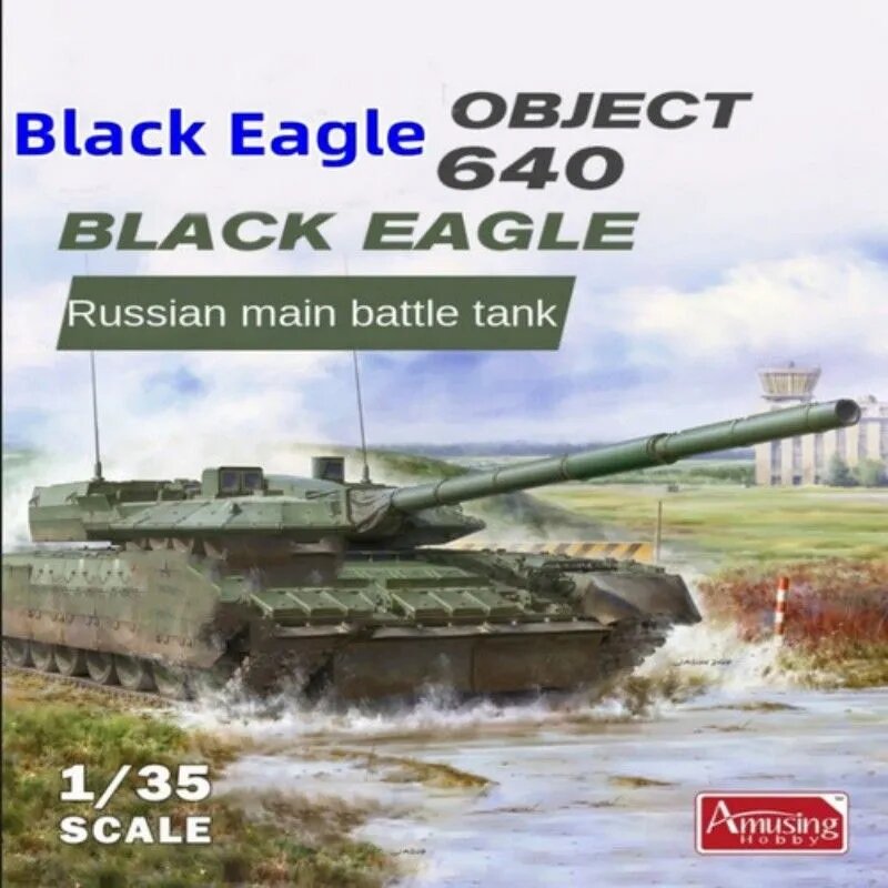 Amusing Hobby 1/35 35A064 Russia 640 1/35 Набор моделей основных боевых танков Танки