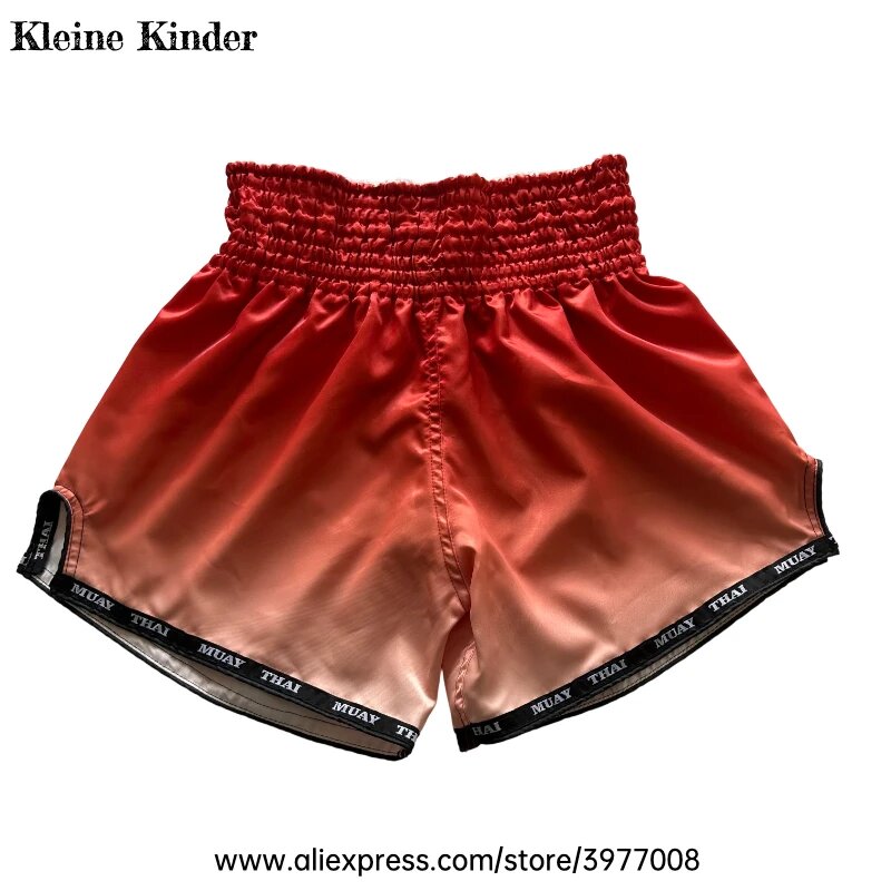 Трусы боксерские